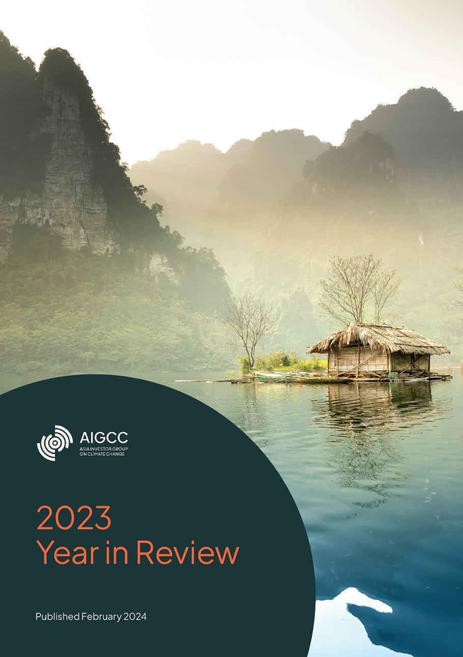 AIGCC 2023 Year in Review - Asia Investor Group on Climate Change