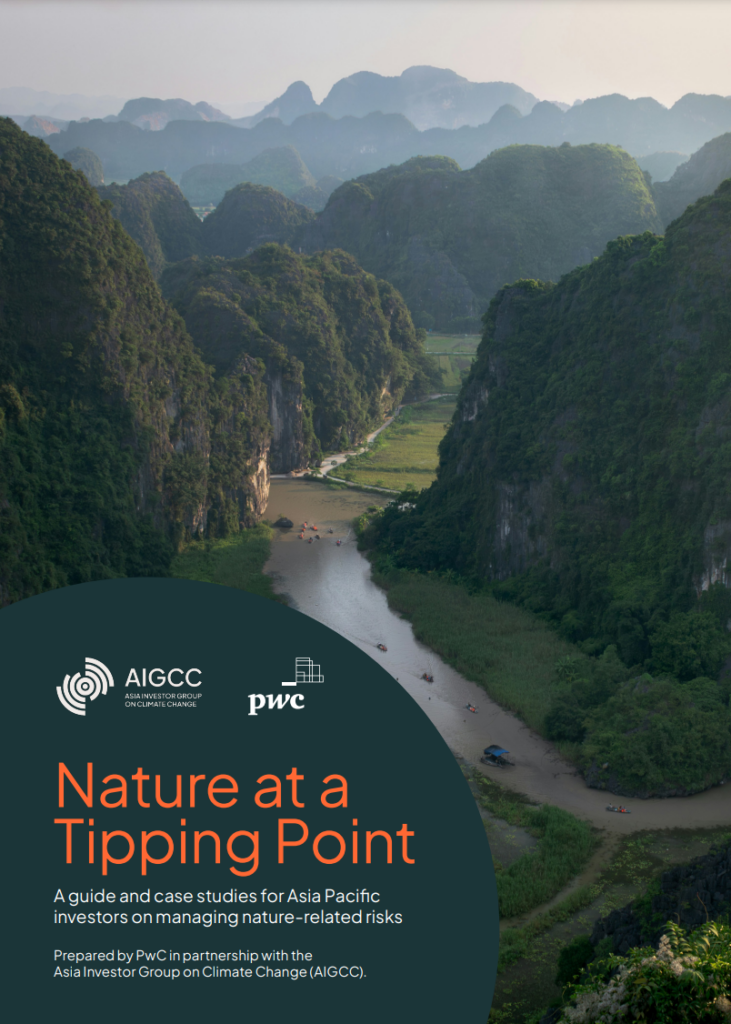 Report now available: Nature at a Tipping Point - Asia Investor Group on Climate Change
